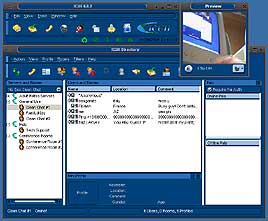 ארגז כלים: מסנג'ר מקוון