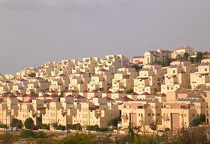 Modiin | SkyscraperCity Forum