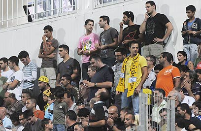 בית"ר י-ם: "האוהדים צריכים לשלם על מעשיהם"