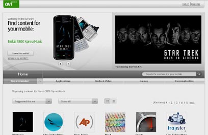 נוקיה השיקה את חנות היישומים Ovi