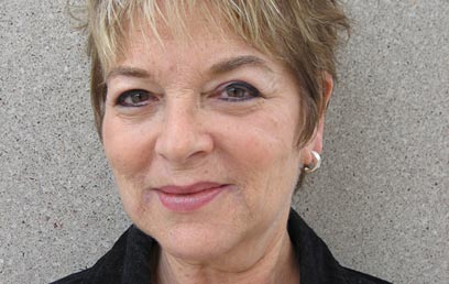 ימים בהם האדמה רועדת