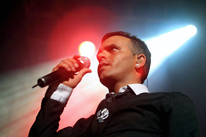 מציאות אחרת