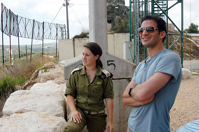 שלושים שנות תמיכה