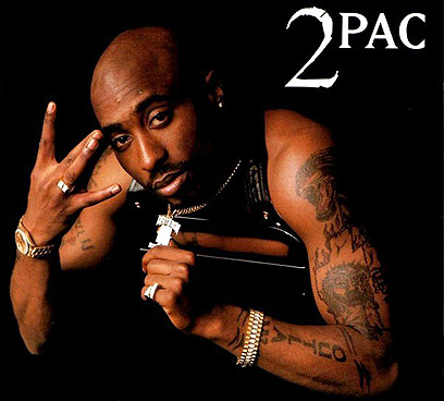 פורום אטרף - [סיקור] ראפר השבוע : 2PAC