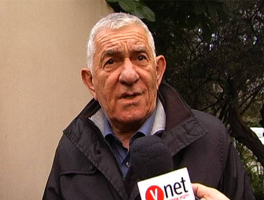 Zvi Bar - Alchetron, The Free Social Encyclopedia