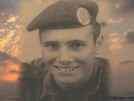 ישראל (רולי) בכר ז"ל