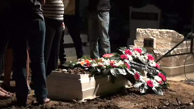 חזרו ממצדה: גבר נהרג, אשתו ההרה נפצעה