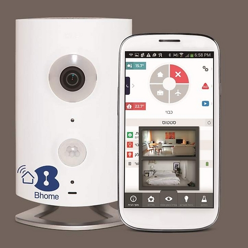 בזק השיקה את BHOME - שירות בית חכם