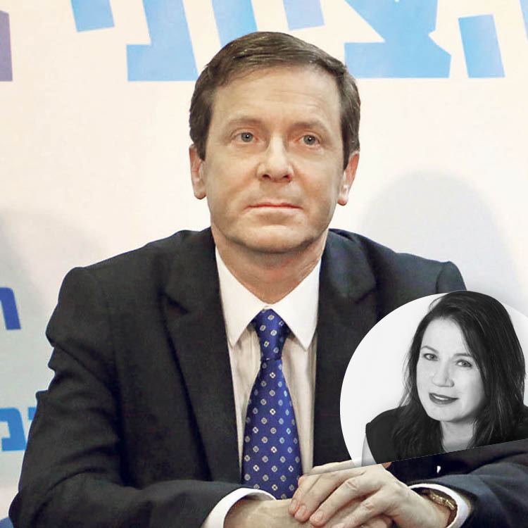 להציל את בוז'י