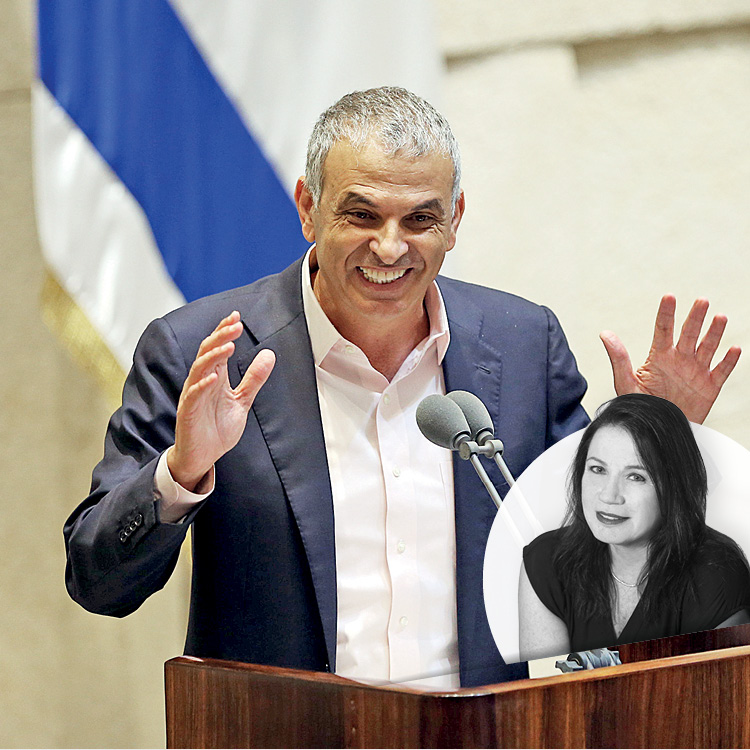 שיעור בכוח