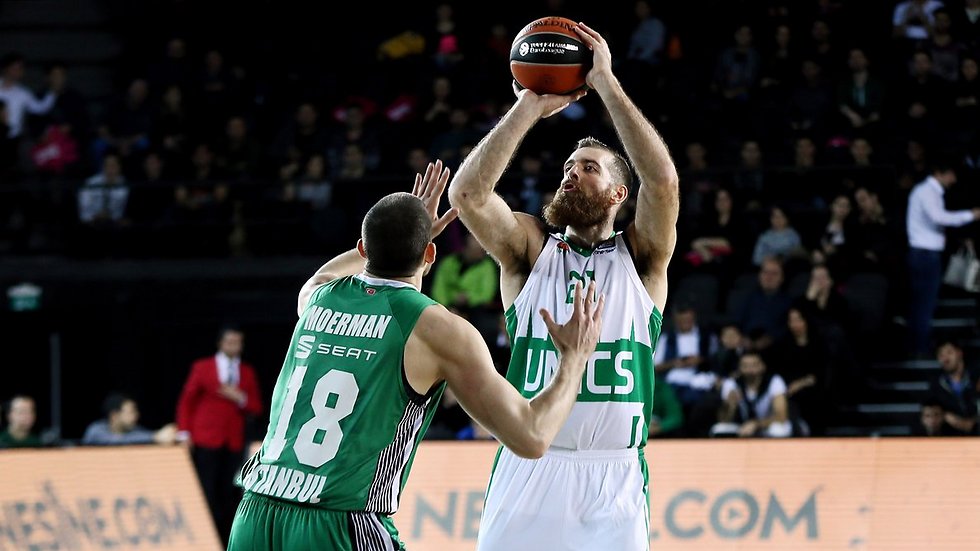 יורוליג: 64:71 לדרושפאקה על קאזאן