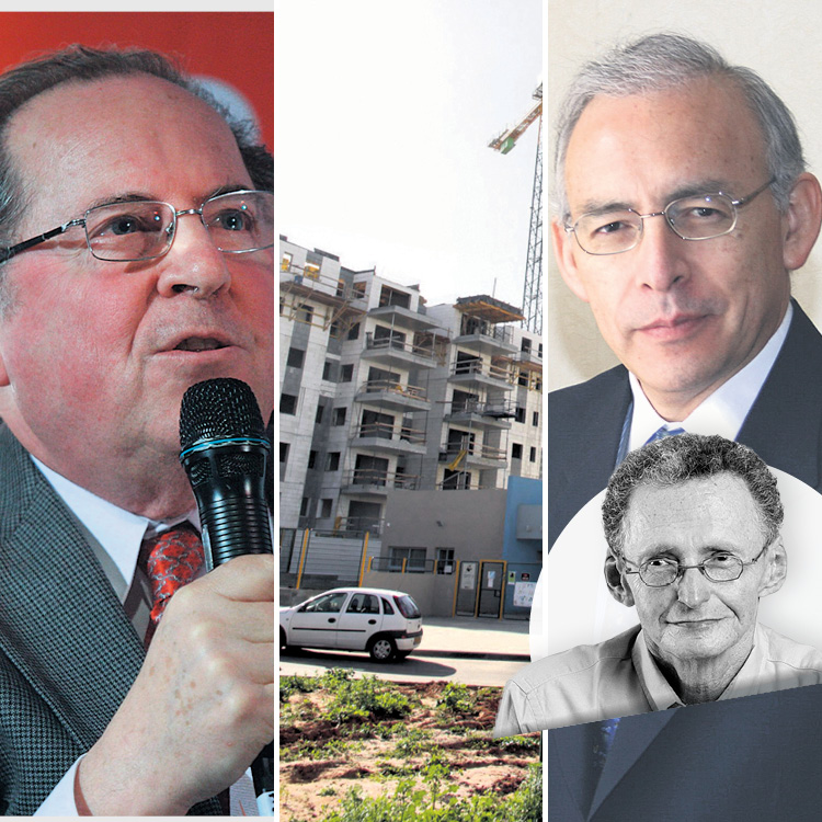 אדישים לביורוקרטיה