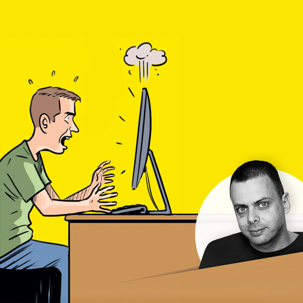 קארמה פוליס