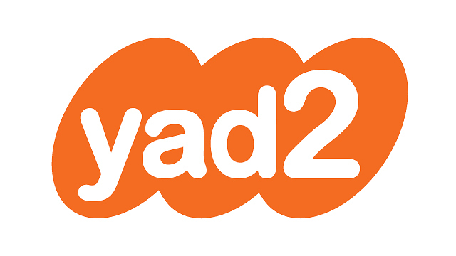 yad2: עולם של צרכנות מושכלת ורכישה חכמה