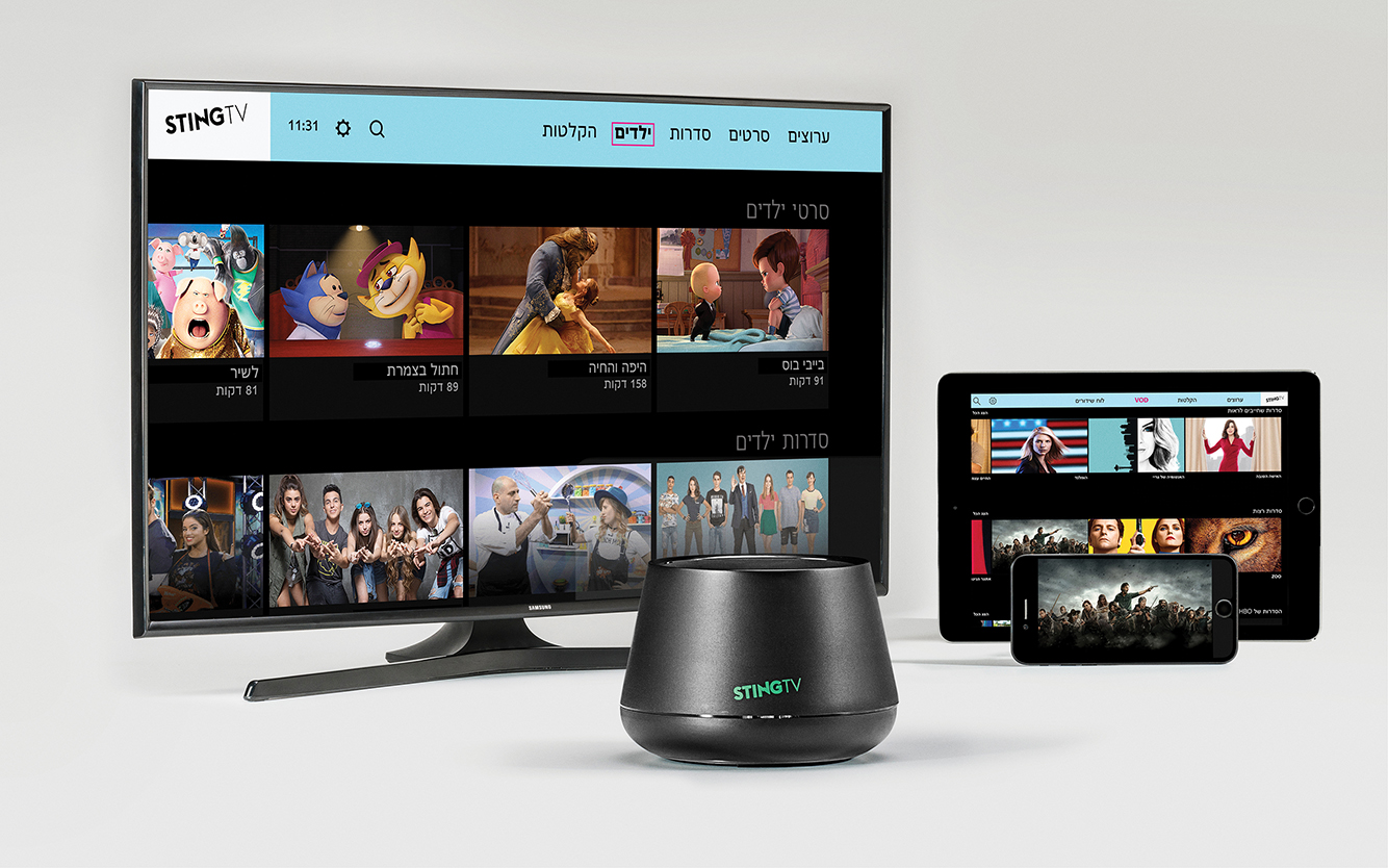 סטינג TV, שירות הטלוויזיה המוזל של yes: החודש הראשון חינם ואחריו 195-29 שקל