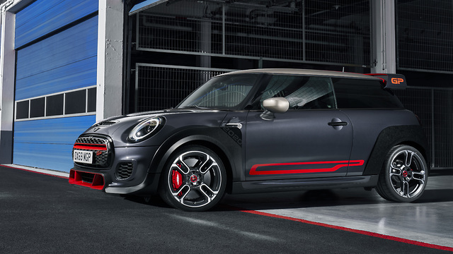 מיני GP - קטנה, עצבנית, במספר מוגבל וגם אצלנו