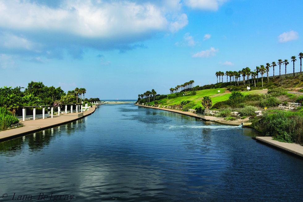 חדרה: תיירות באנרגיה אחרת