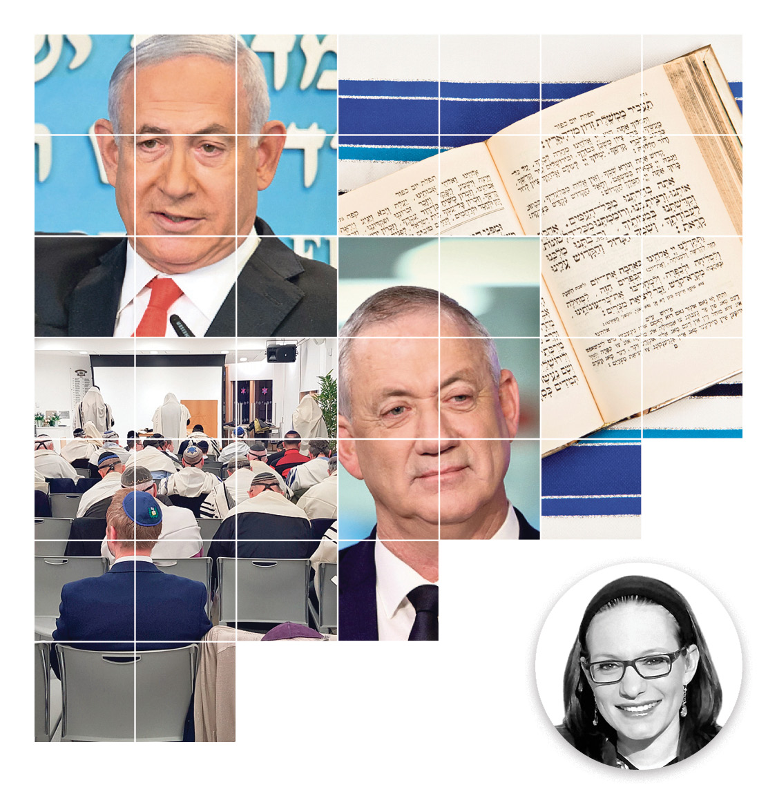 קפסולות של זהות