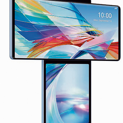 פורש כנפיים