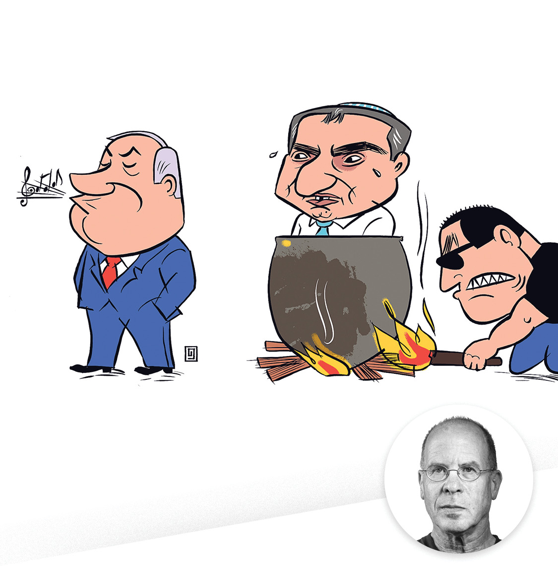 הכל בגלל קמץ גדול