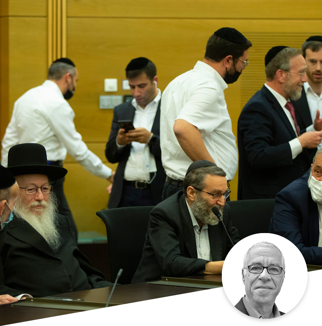 הניסוי הגדול