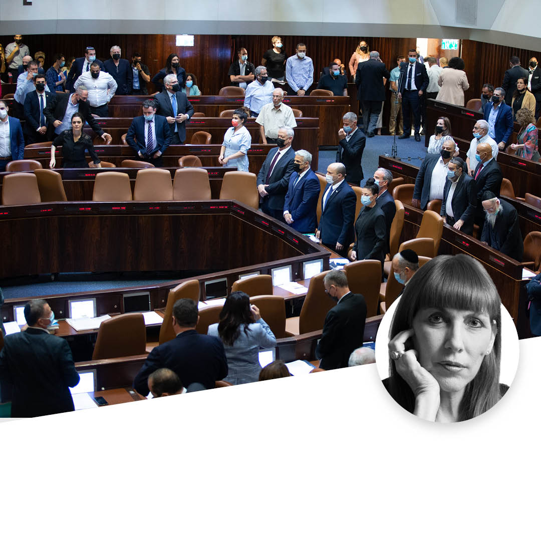 יוצאים מהשיתוק, מתחילים לעבוד