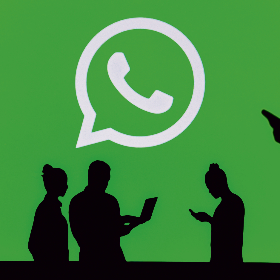 וואטס אפ, וואטסאפ?