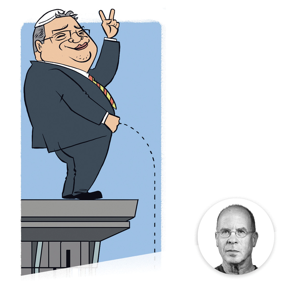 ובינתיים בהר הבית